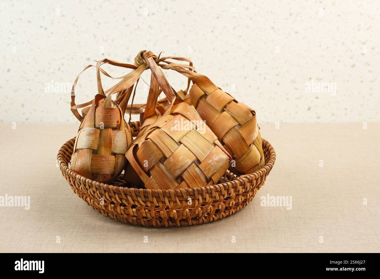 Ketupat or rice dumpling, a local delicacy popular during Eid al-Fitr ...