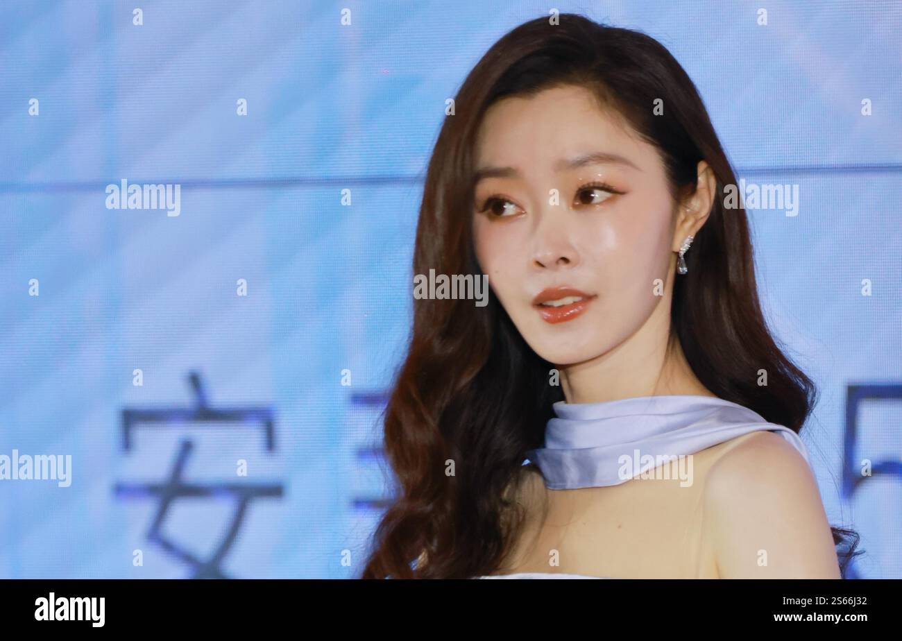 Chinese actress Song Yi attends an activity in Shanghai, China, 14 ...