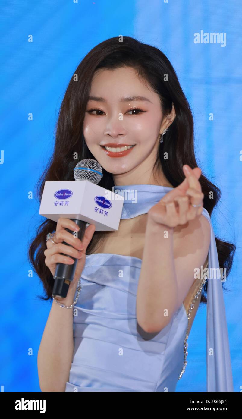 Chinese actress Song Yi attends an activity in Shanghai, China, 14 ...