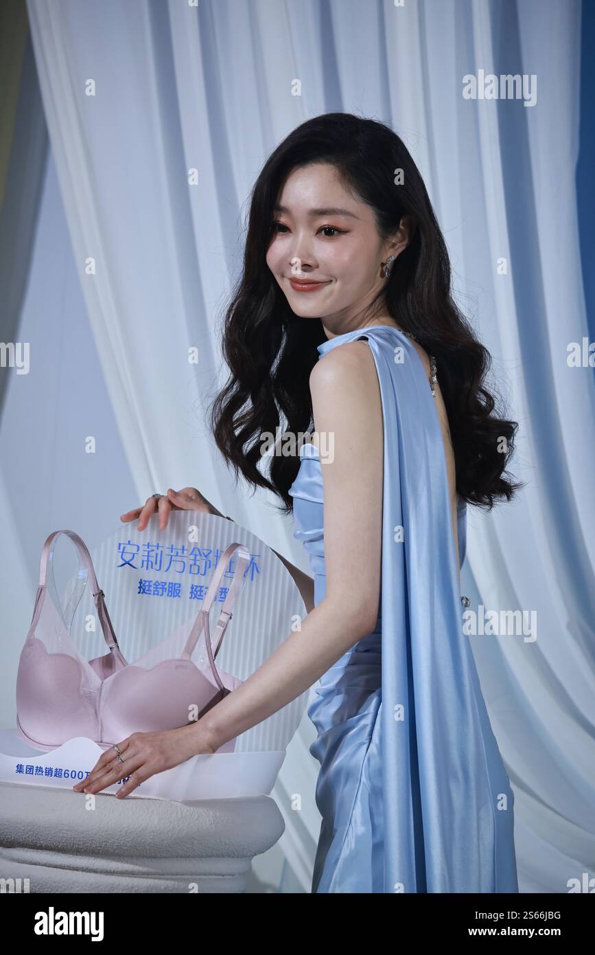 Chinese actress Song Yi attends an activity in Shanghai, China, 14 ...