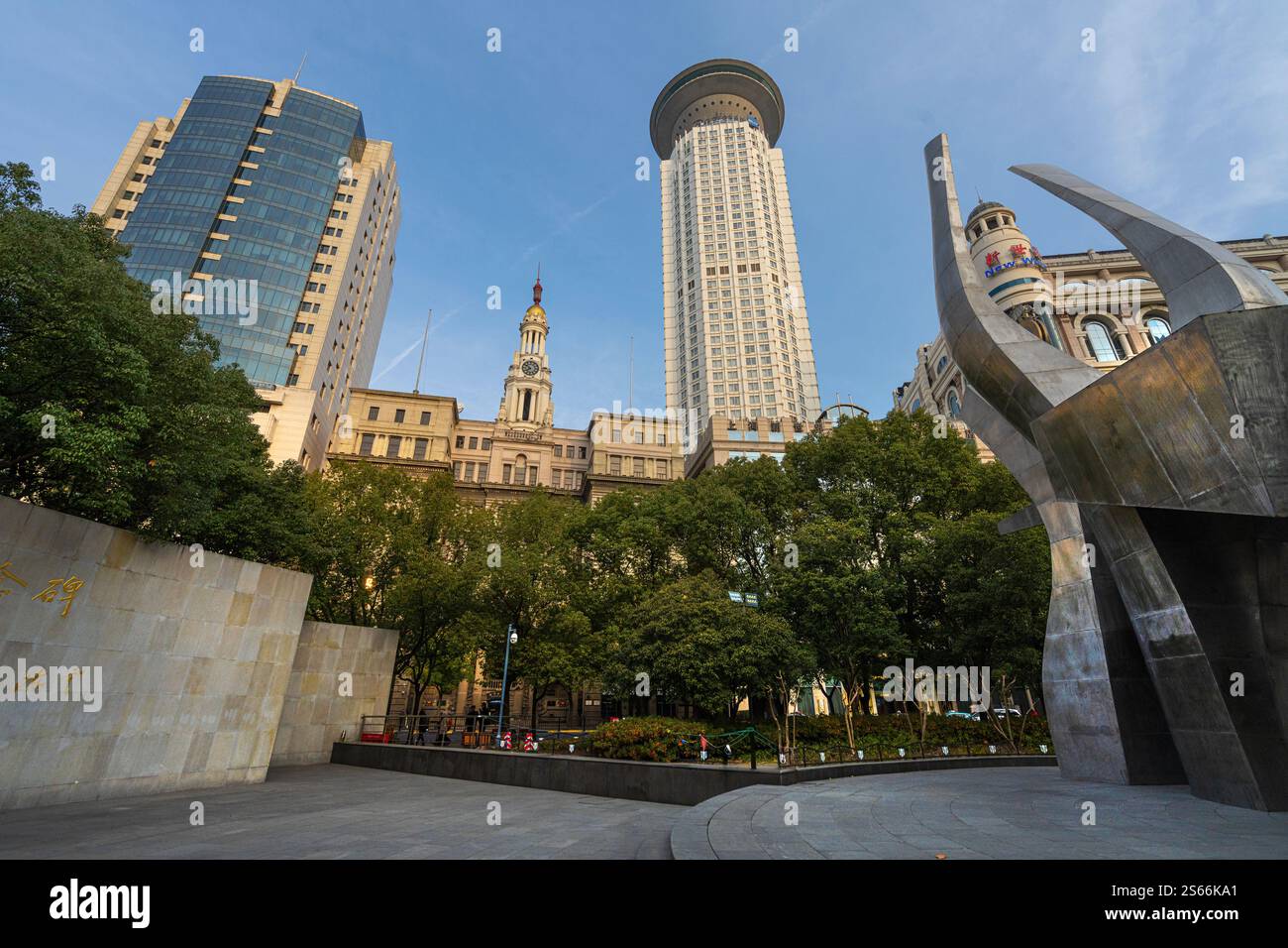 Shanghai, China. January 7, 2025. view of the buildings through the ...