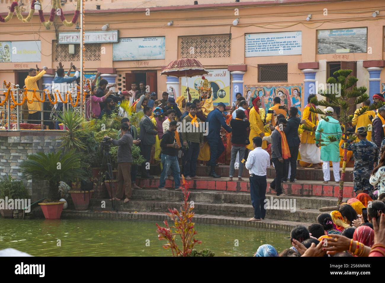 Goddess Sita arrives at Gangasagar for Matkhor ritual, celebrated on ...