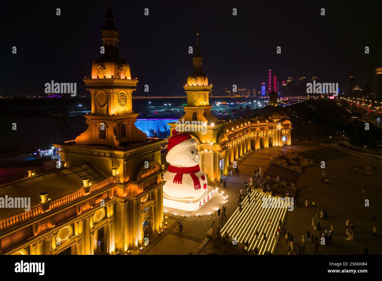 Harbin, China's Heilongjiang Province. 15th Jan, 2025. An aerial drone ...