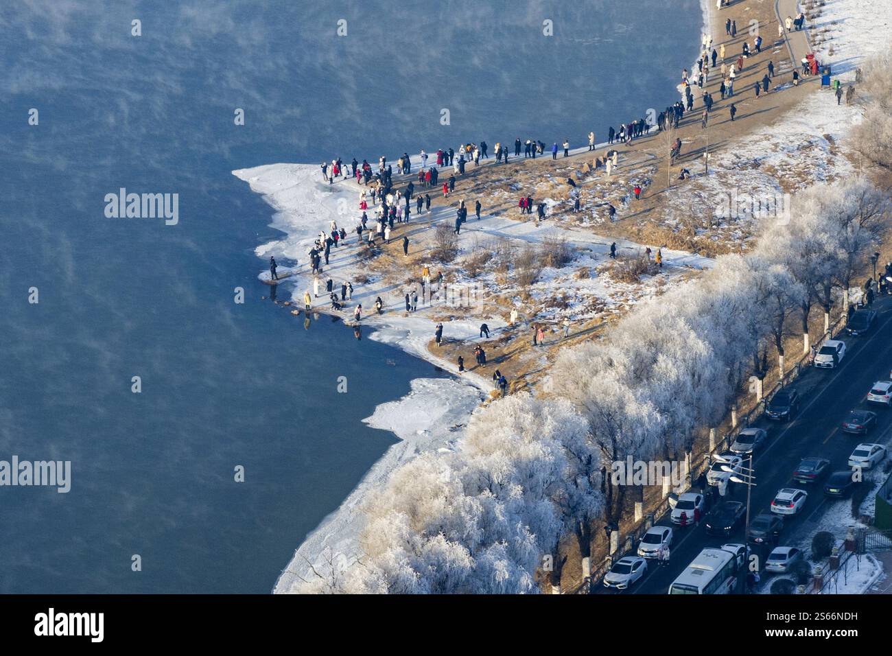 Rime scenery in Jilin City, northeast China's Jilin Province, 12 ...