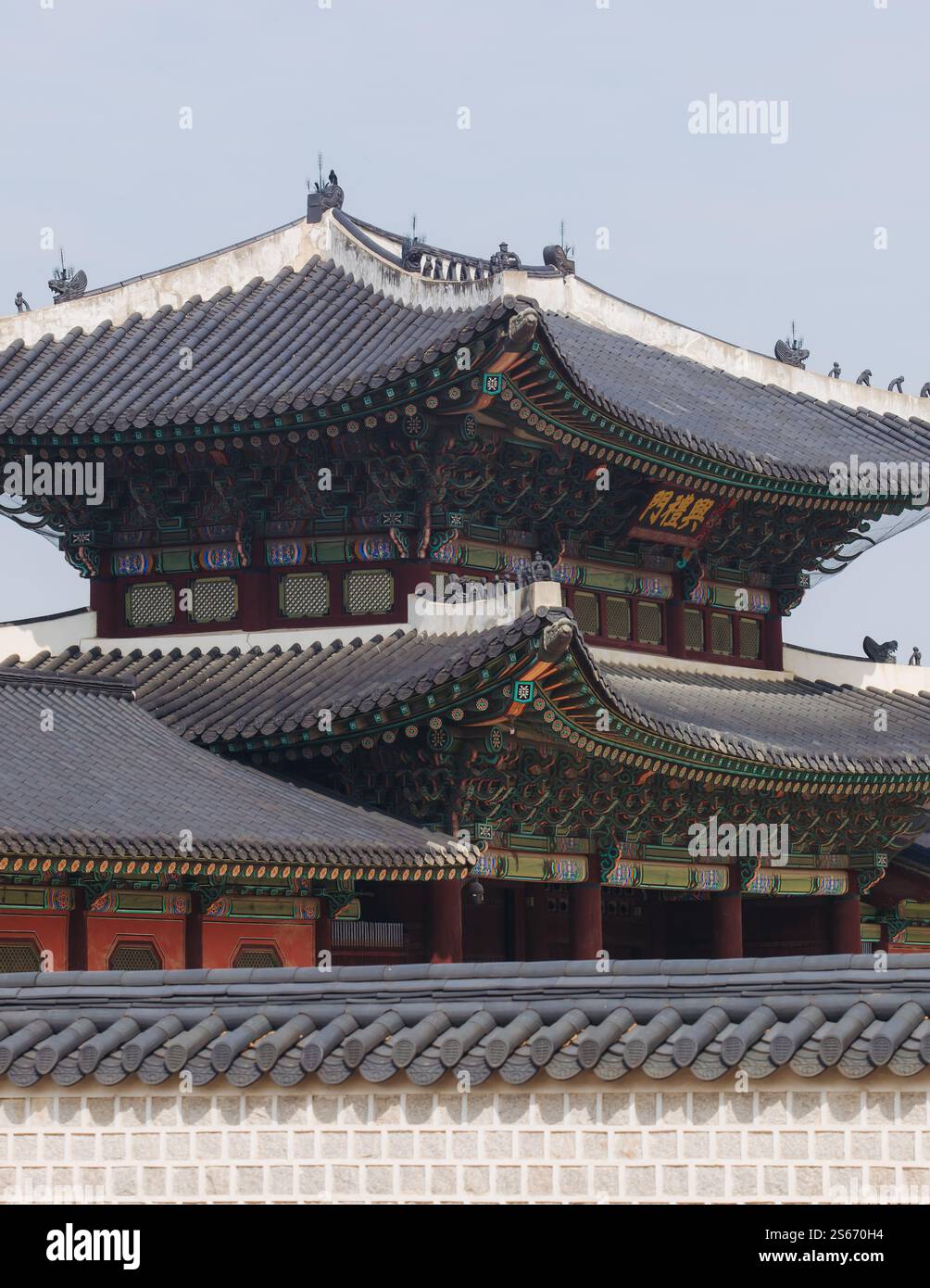Gyeongbokgung Palace, Seoul, Jongno District, South Korea, in a spring ...