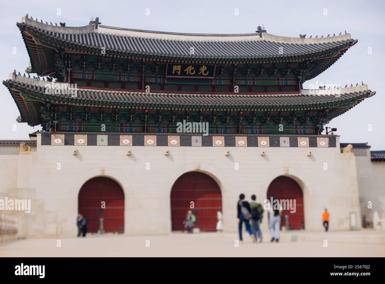 Gyeongbokgung Palace, Seoul, Jongno District, South Korea, in a spring ...