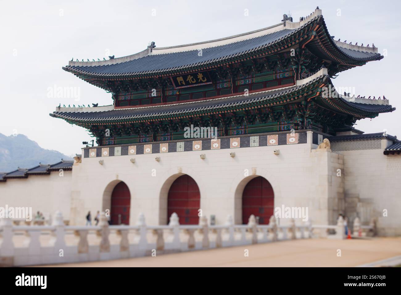 Gyeongbokgung Palace, Seoul, Jongno District, South Korea, in a spring ...