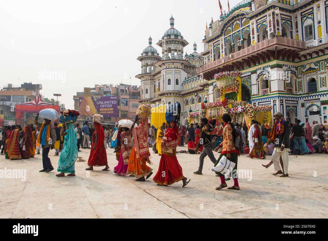 Indian pilgrims arrive at Janaki Mandir Square on the occasion of ...