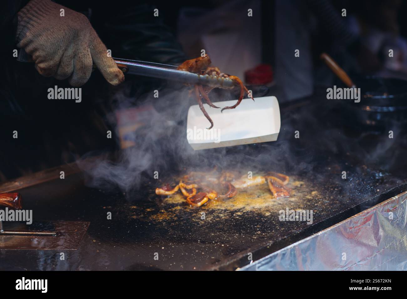 Ojingeo gui hi-res stock photography and images - Alamy