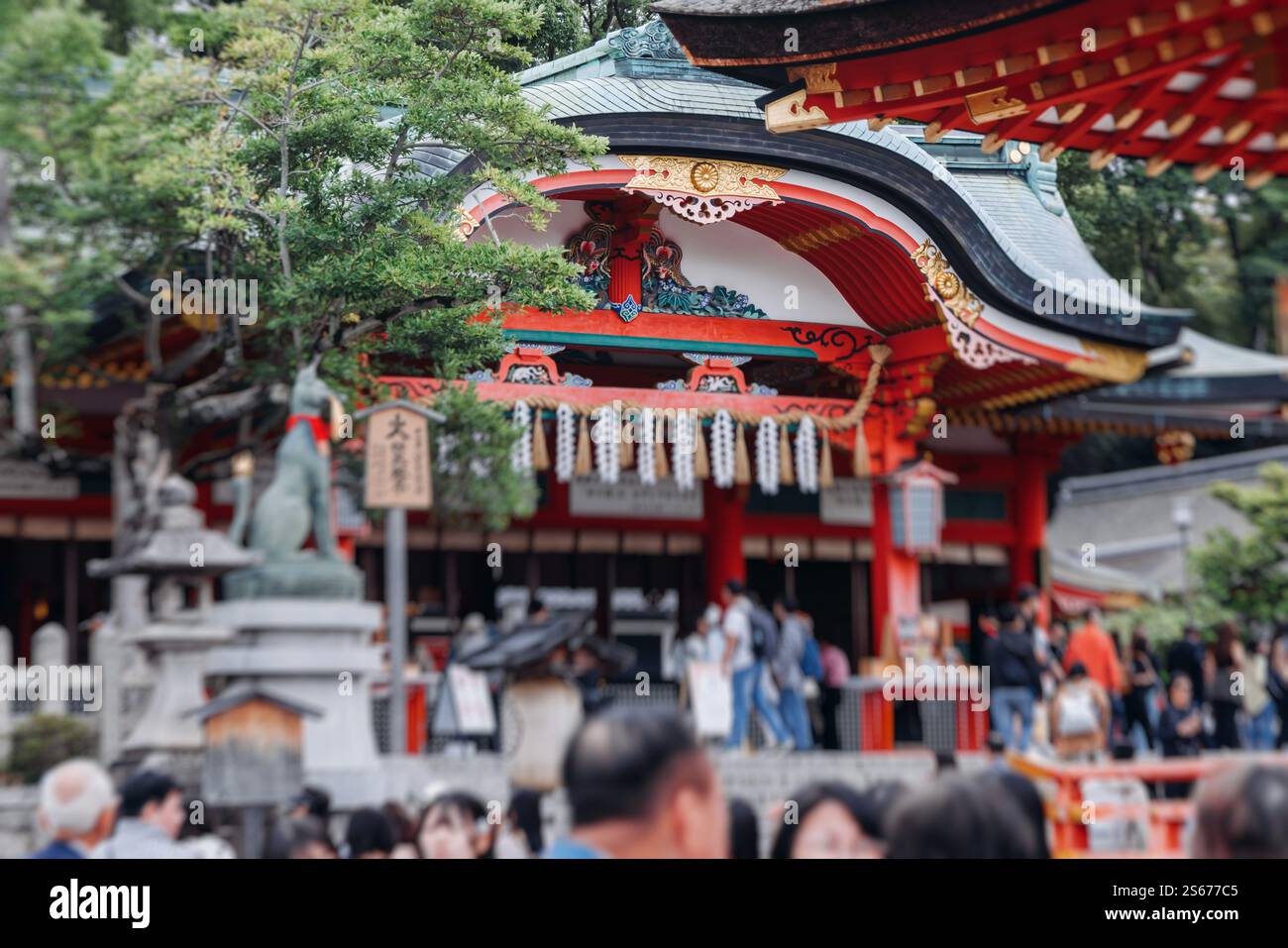 Fushimi Inari Taisha Shrine, Fushimi-ku, Kyoto Prefecture, Kansai ...