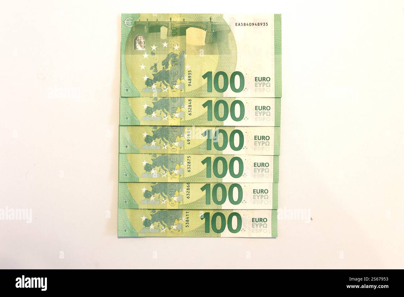 Paris, France. 16th Dec, 2024. This illustration picture taken in Paris ...