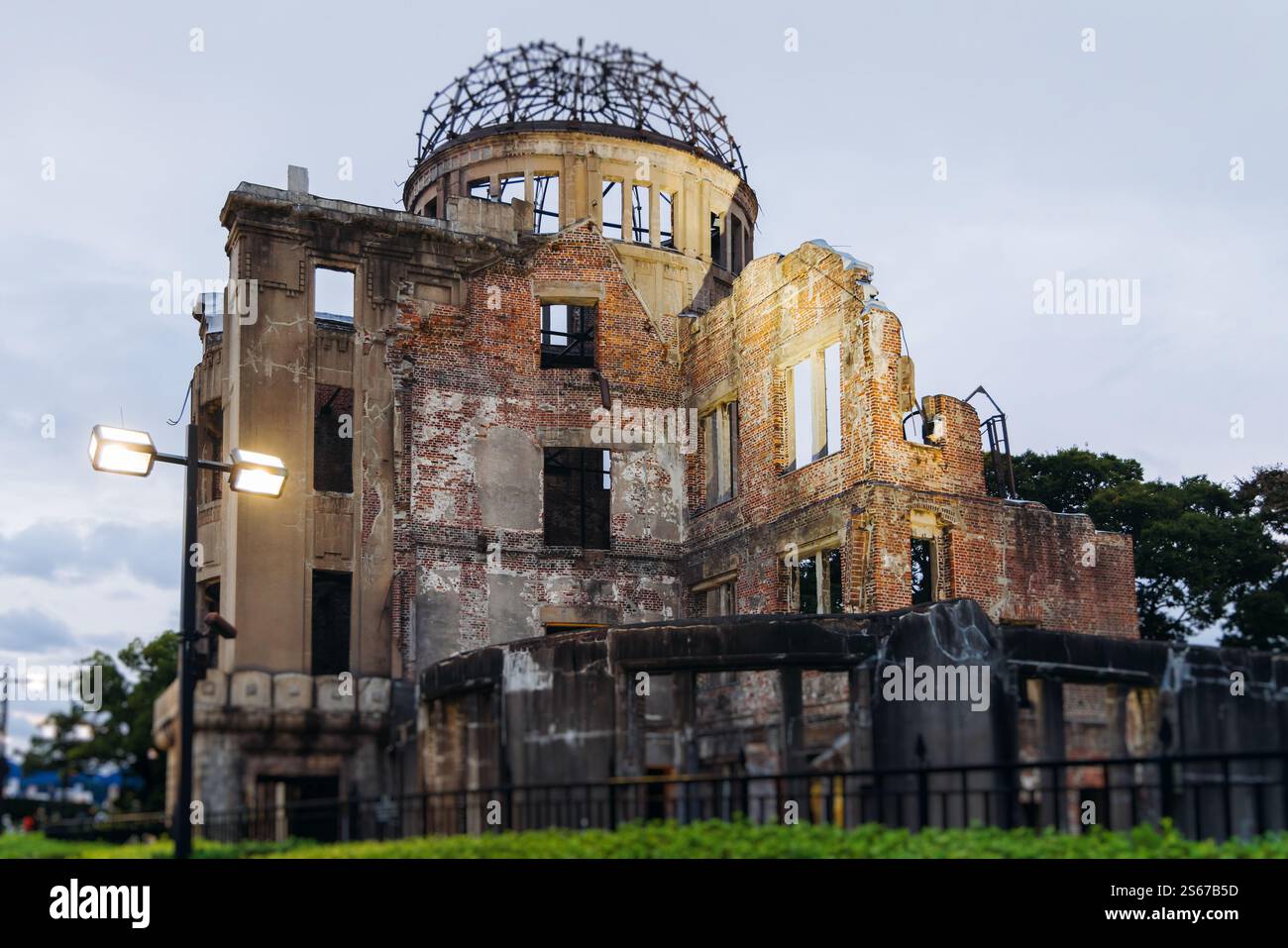 Hiroshima, skyline city view with Atomic Bomb Dome, Peace memorial park ...