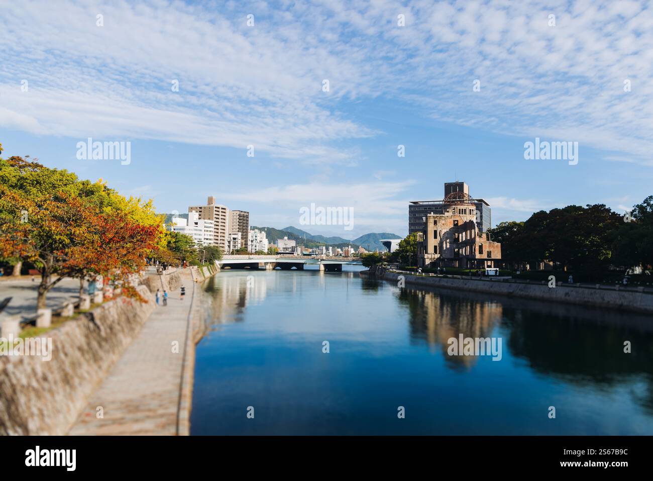 Hiroshima, skyline city view with Atomic Bomb Dome, Peace memorial park ...