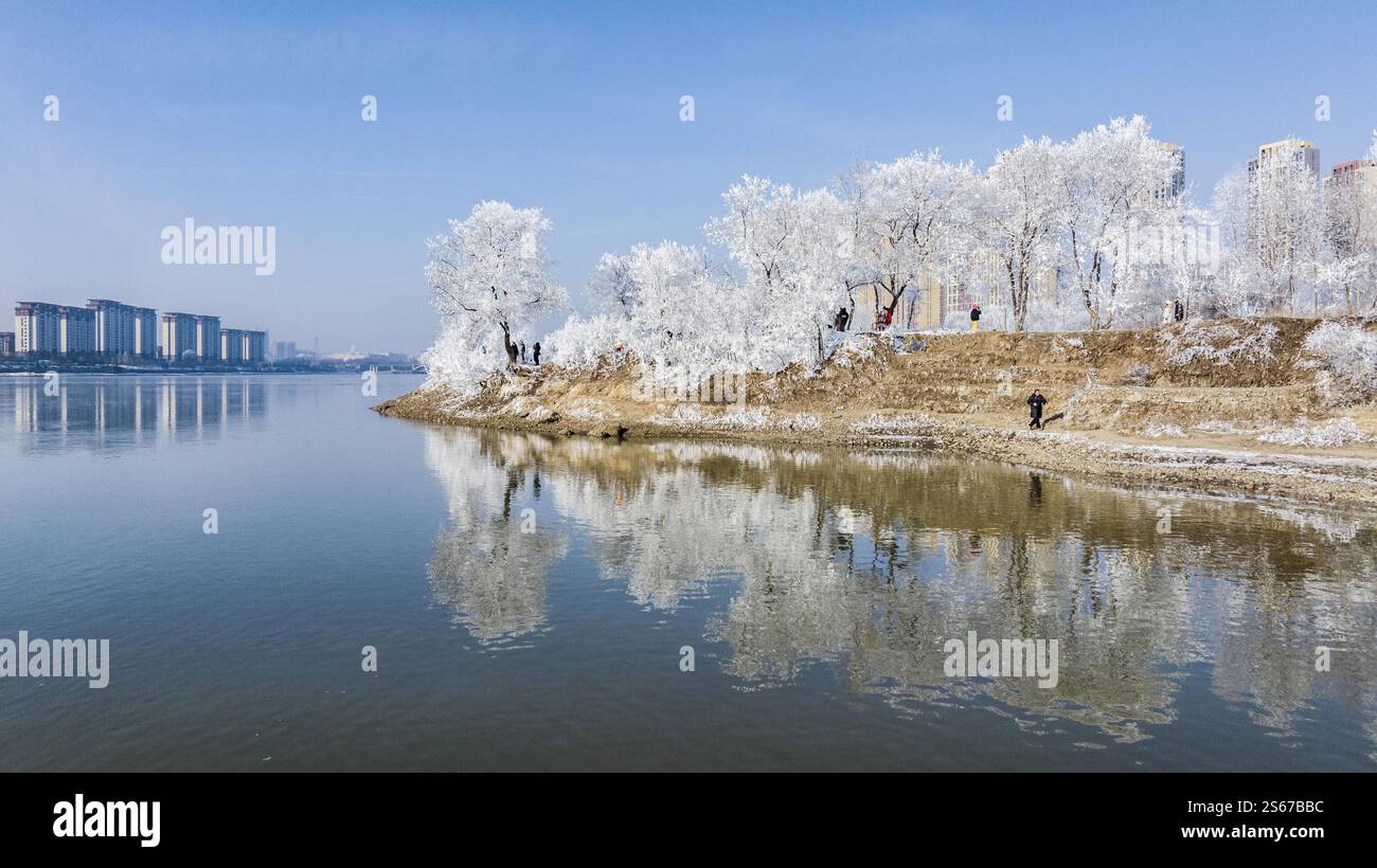 Rime scenery around the Songhua River in Jilin City, northeast China's ...