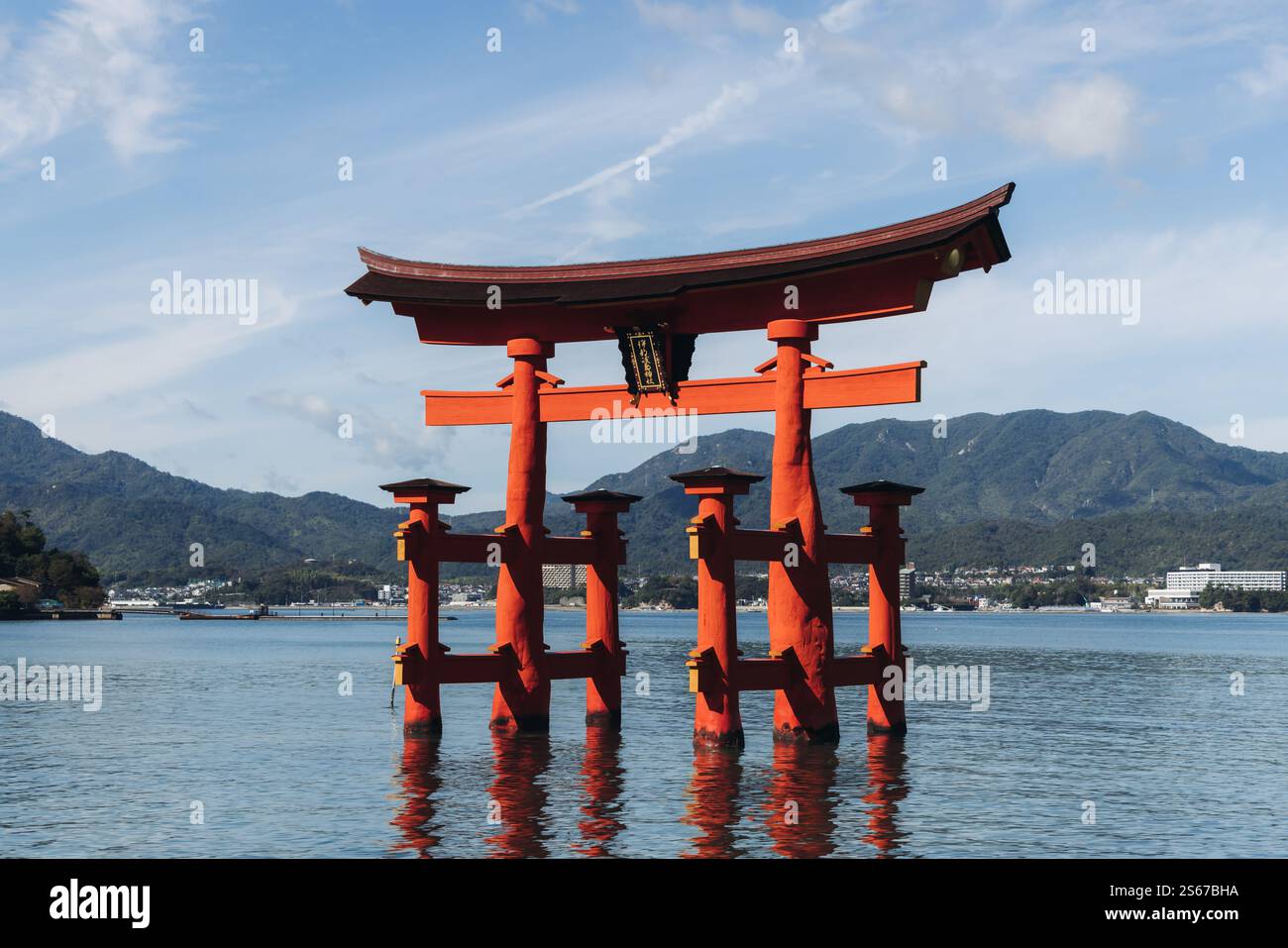 Itsukushima Shrine landscape view, Grand Torii floating gate, Japan, Hiroshima prefecture ...