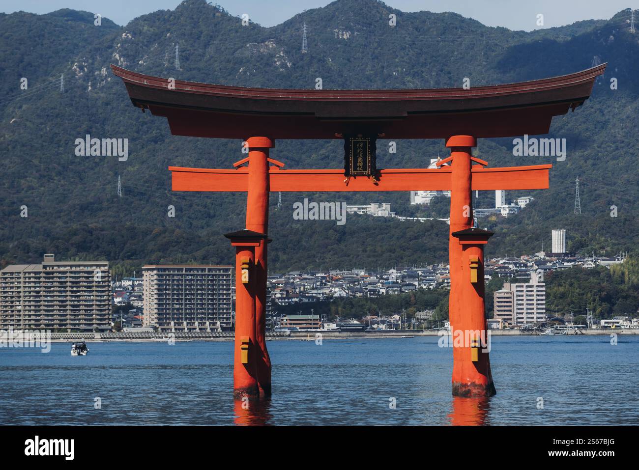 Itsukushima Shrine landscape view, Grand Torii floating gate, Japan, Hiroshima prefecture ...