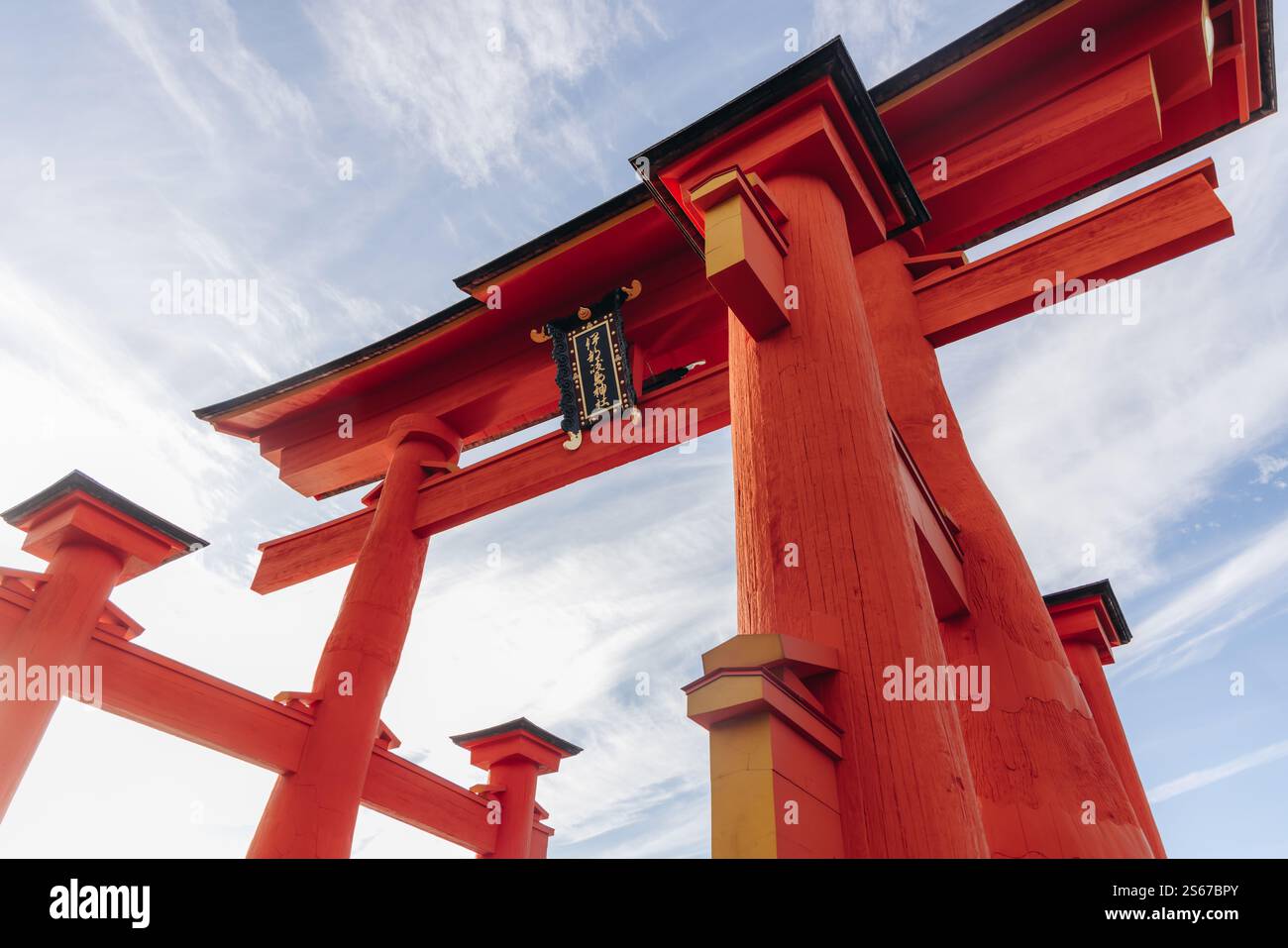 Itsukushima Shrine landscape view, Grand Torii floating gate, Japan ...