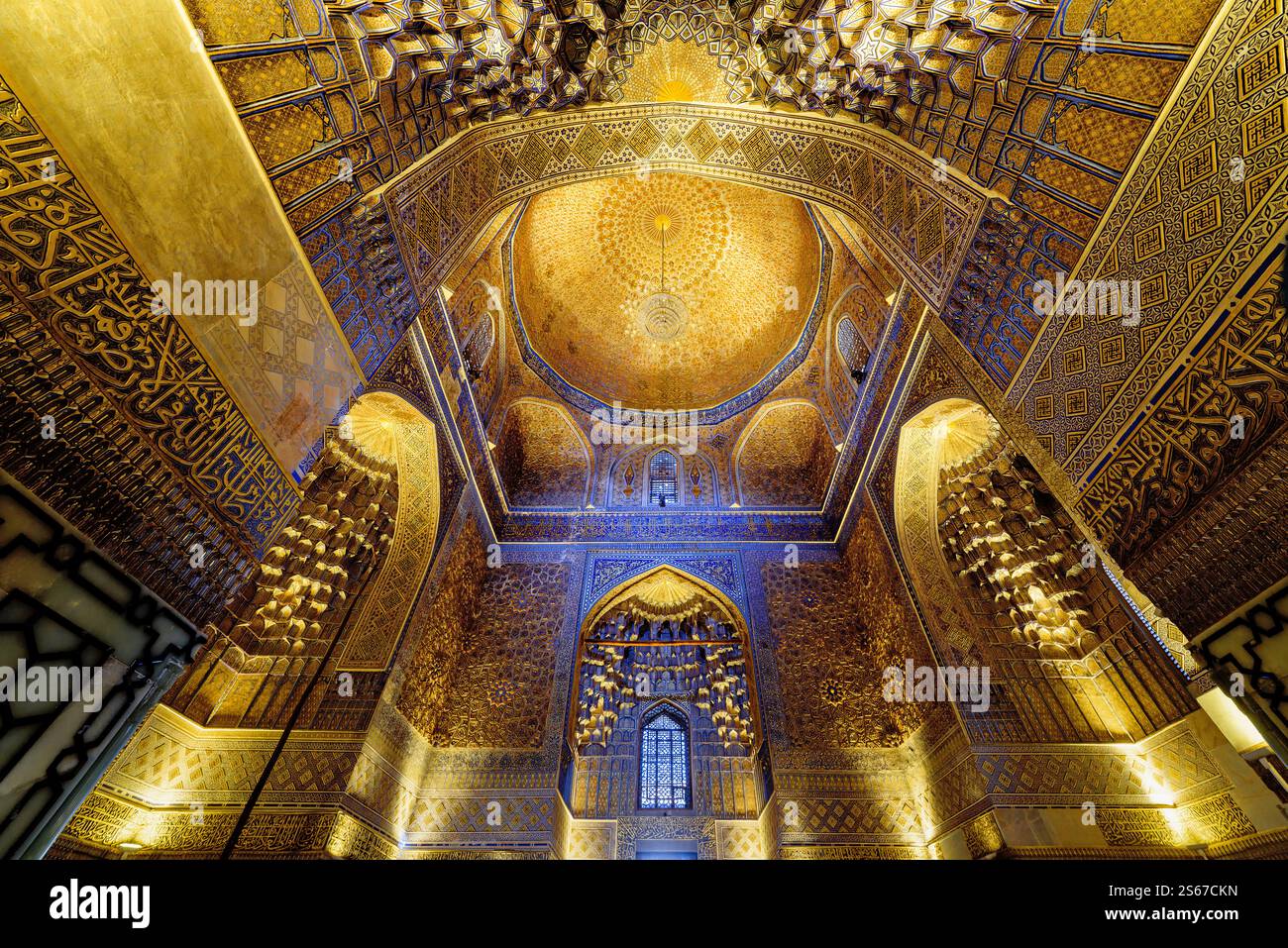 Interior of the Gur-e-Amir mausoleum. Samarkand. Uzbekistan Stock Photo ...