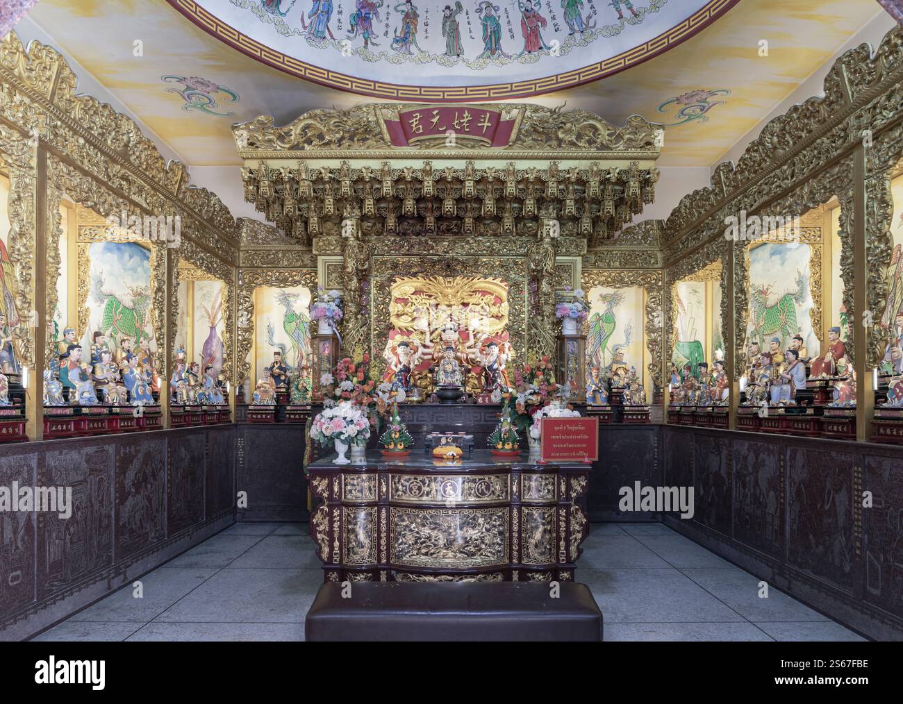 Samut Prakan, Thailand - Jan 11, 2025 - Caishen Chinese God of ...