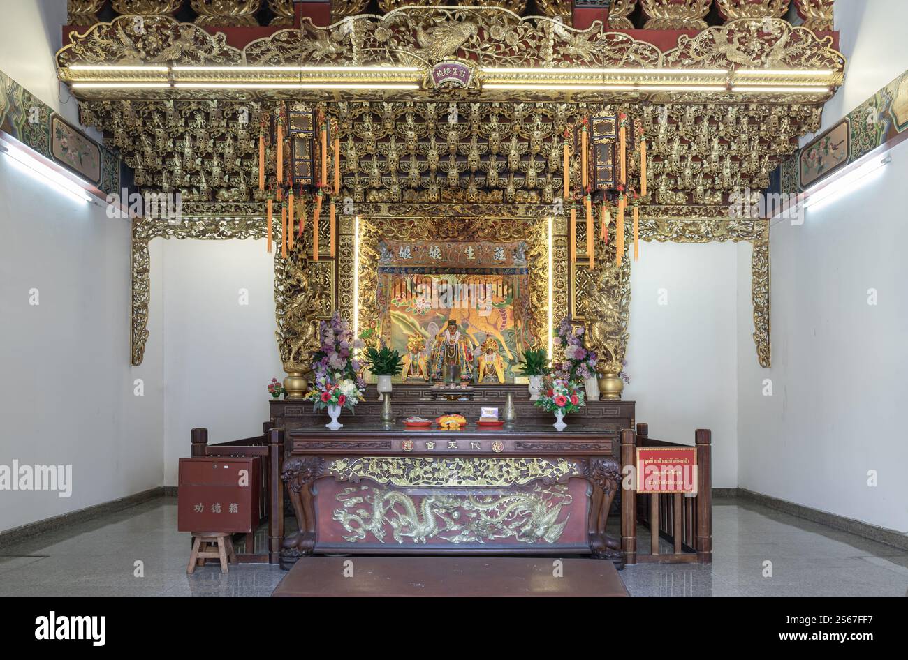 Samut Prakan, Thailand - Jan 11, 2025 - Phra Mae Bang Klao Statue ...