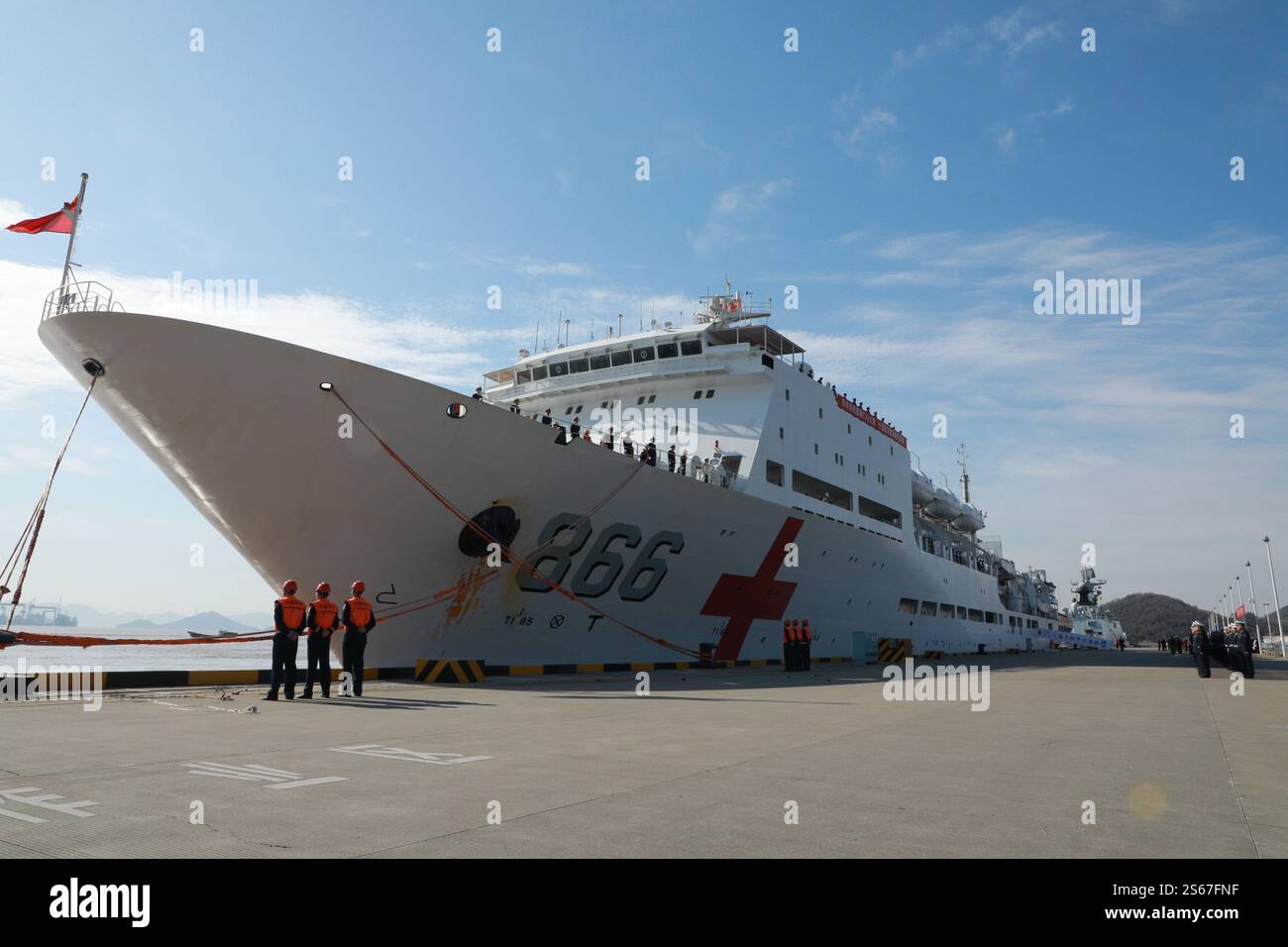 (250116) -- HANGZHOU, Jan. 16, 2025 (Xinhua) -- The Chinese Navy ...