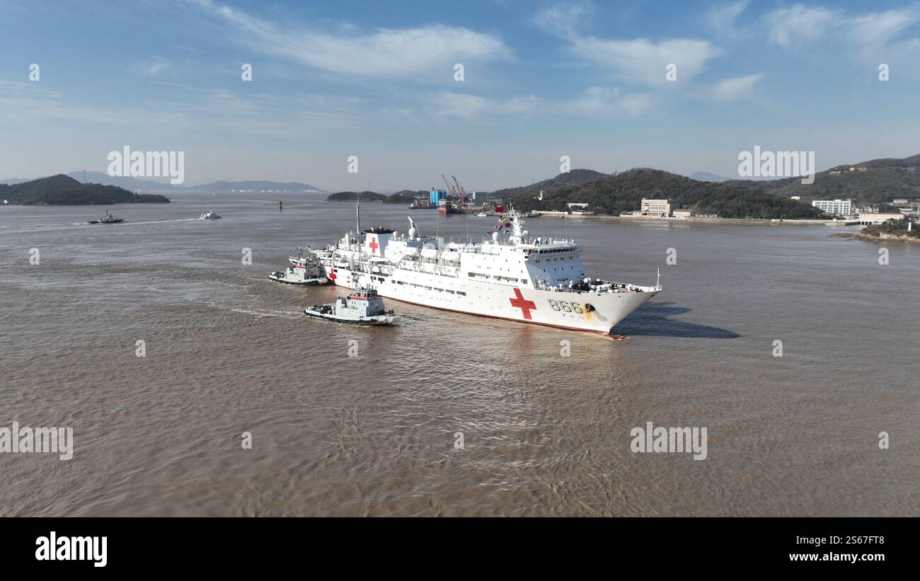 (250116) -- HANGZHOU, Jan. 16, 2025 (Xinhua) -- An aerial drone photo ...
