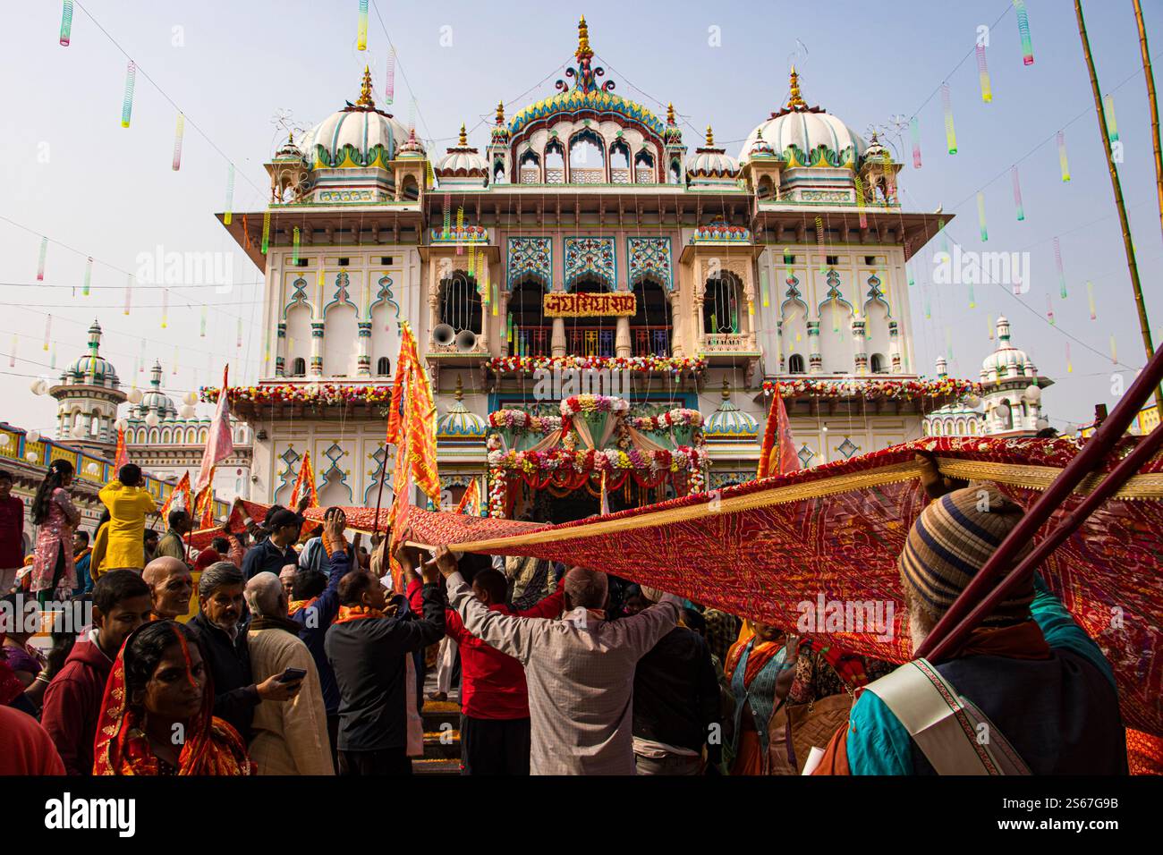 Jin Mata Trust from Surat (Gujarat, India) offers 108 meters Chunri ...