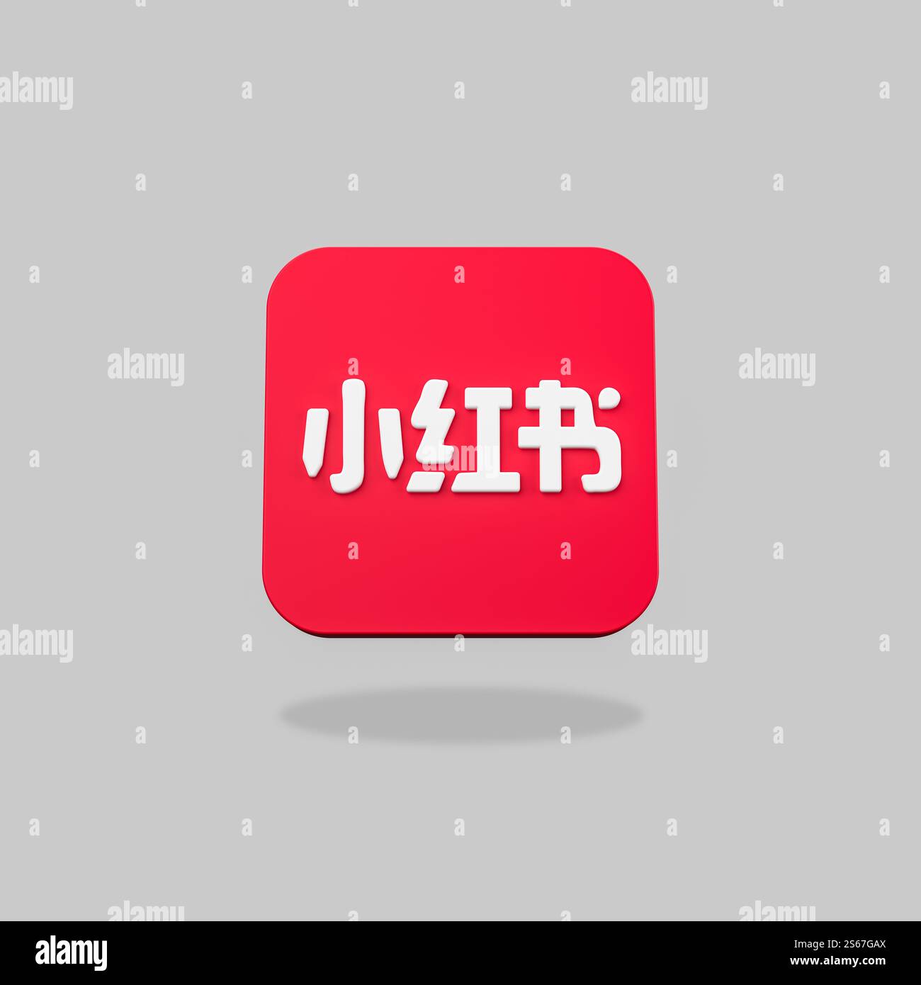 Rednote, Xiaohongshu App Icon on Flat Gray Background Stock Photo - Alamy