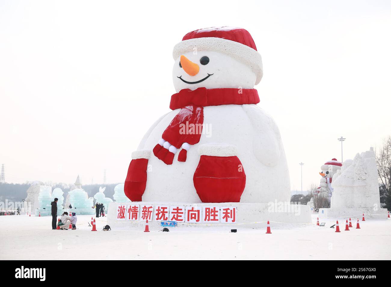 An ice and snow world opens in Fushun City, northeast China's Liaoning ...