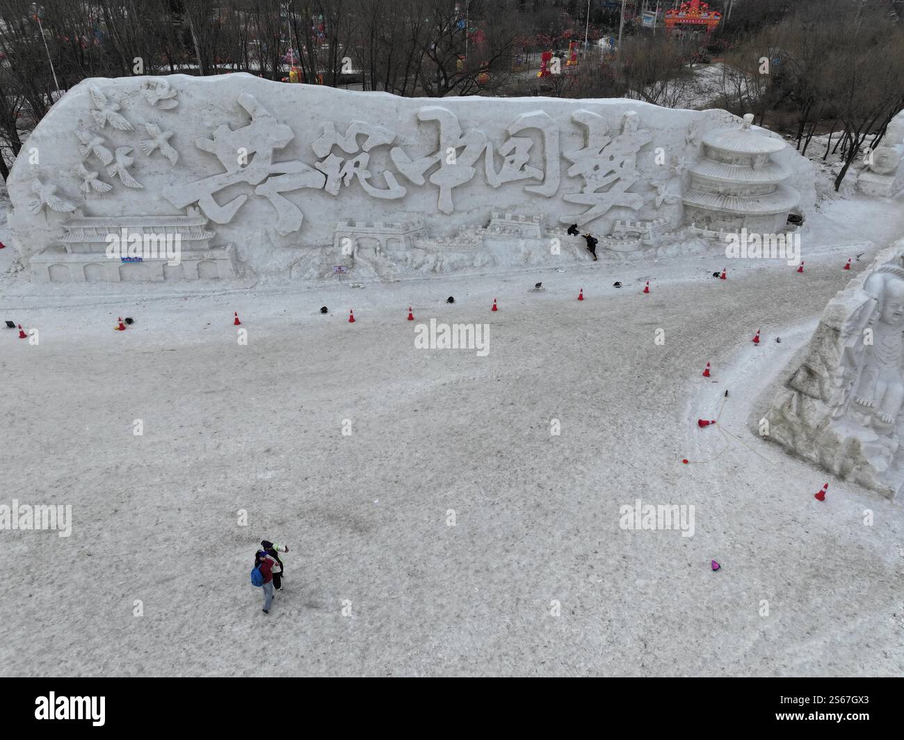 An ice and snow world opens in Fushun City, northeast China's Liaoning ...
