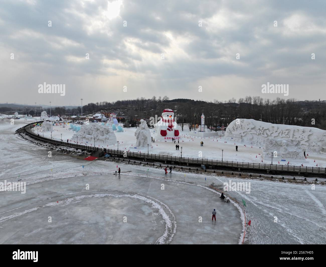 An ice and snow world opens in Fushun City, northeast China's Liaoning ...