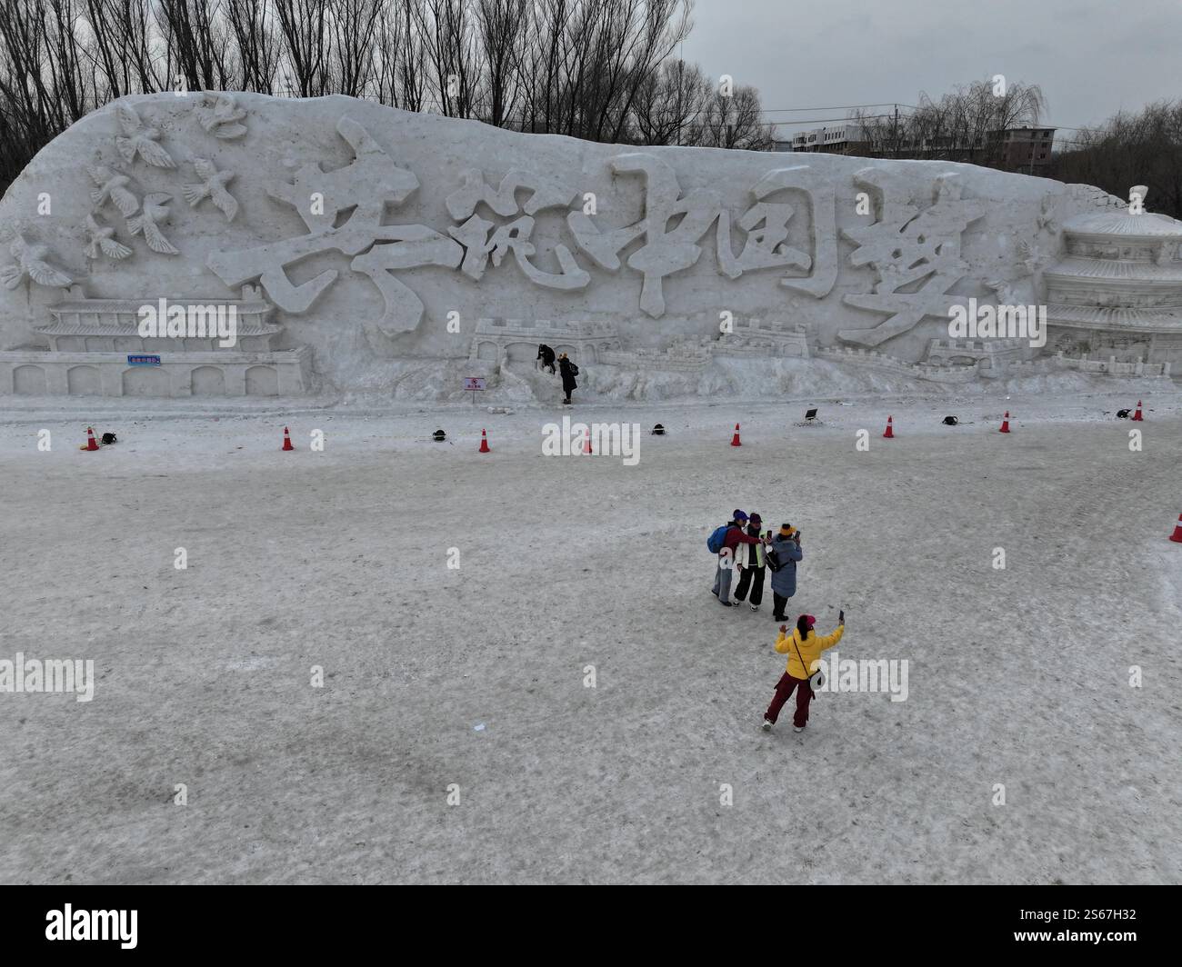 An ice and snow world opens in Fushun City, northeast China's Liaoning ...