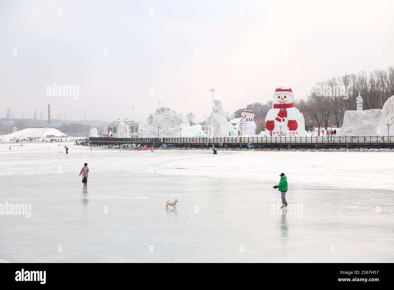An ice and snow world opens in Fushun City, northeast China's Liaoning ...