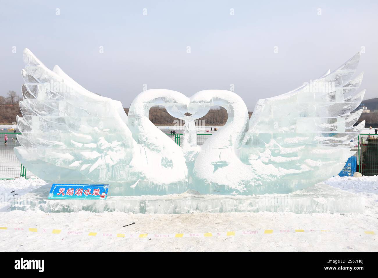 An ice and snow world opens in Fushun City, northeast China's Liaoning ...