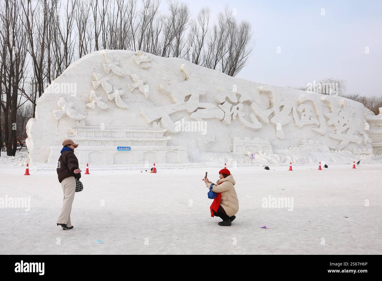 An ice and snow world opens in Fushun City, northeast China's Liaoning ...