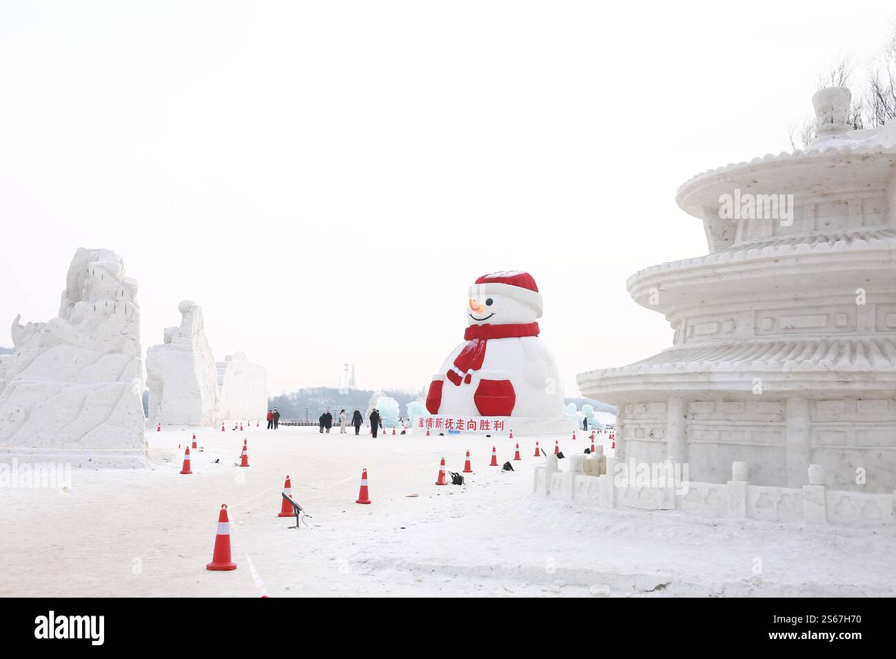 An ice and snow world opens in Fushun City, northeast China's Liaoning ...