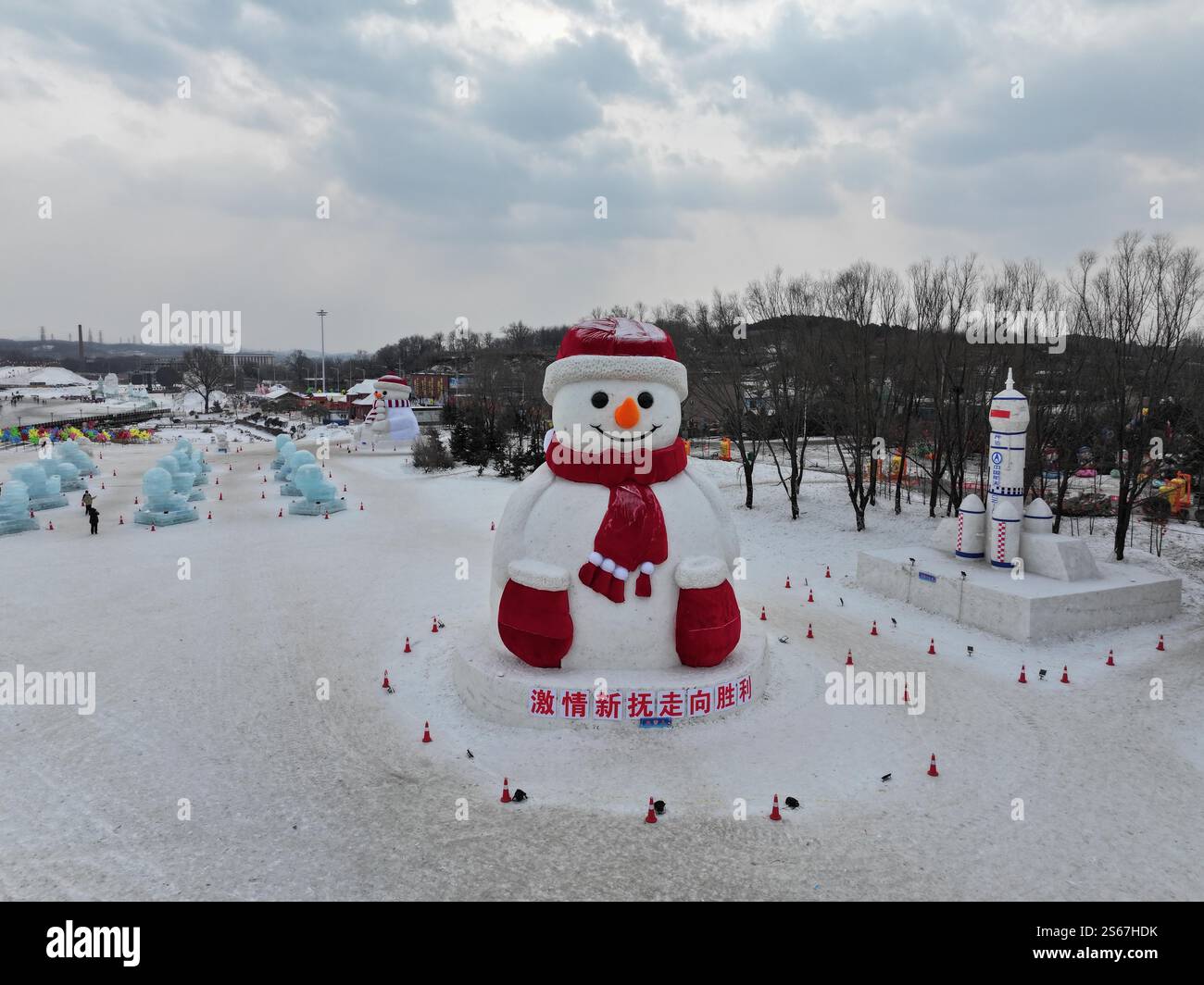 An ice and snow world opens in Fushun City, northeast China's Liaoning ...