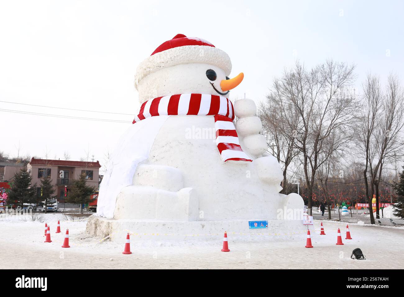 An ice and snow world opens in Fushun City, northeast China's Liaoning ...