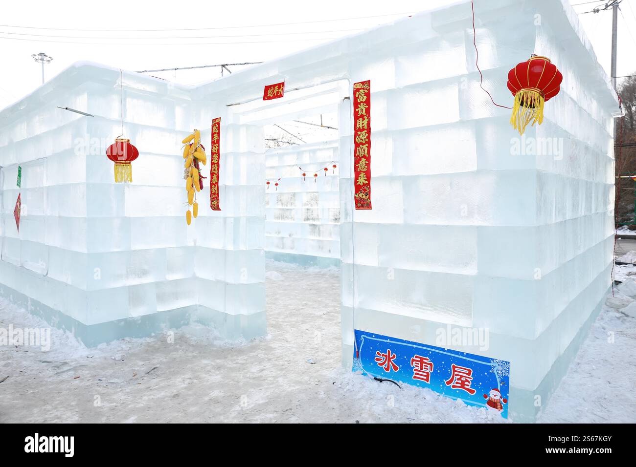 An ice and snow world opens in Fushun City, northeast China's Liaoning ...