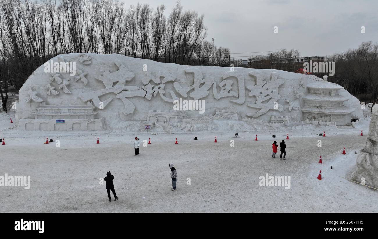 An ice and snow world opens in Fushun City, northeast China's Liaoning ...