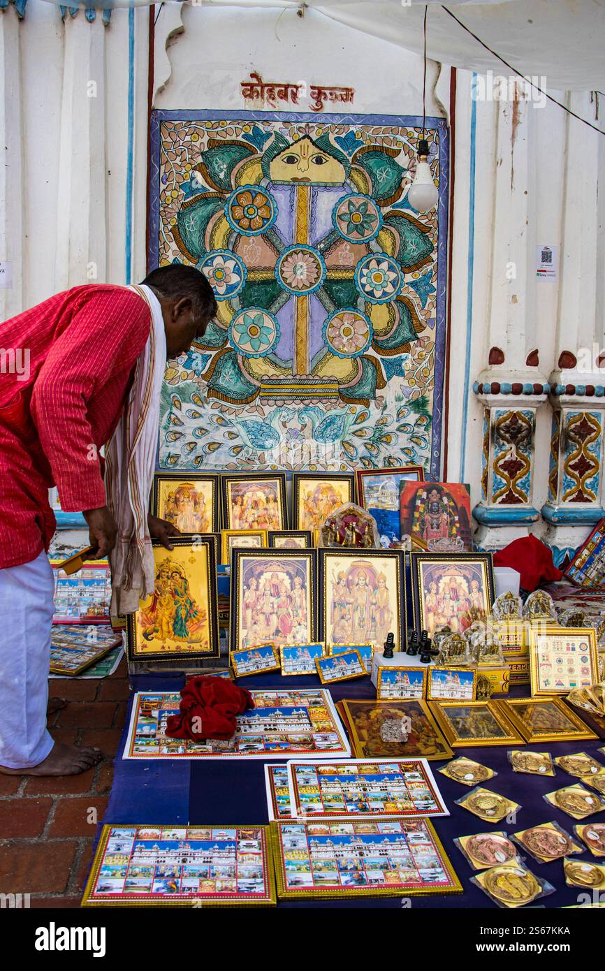 A vendor on the first floor of the Janaki Mandir complex selling ...