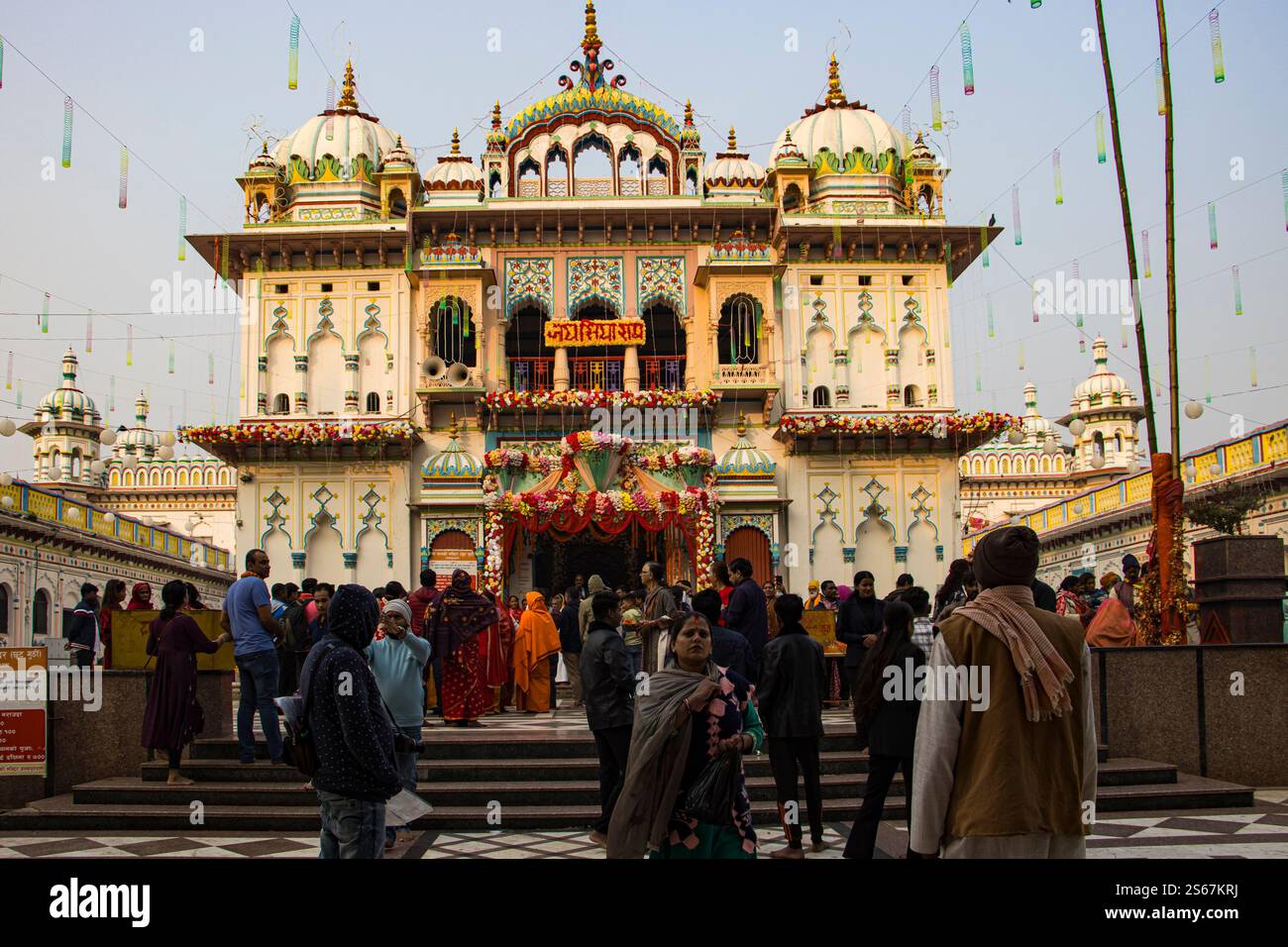 The beautiful Janaki Mandir is decked in colourful flowers for the ...