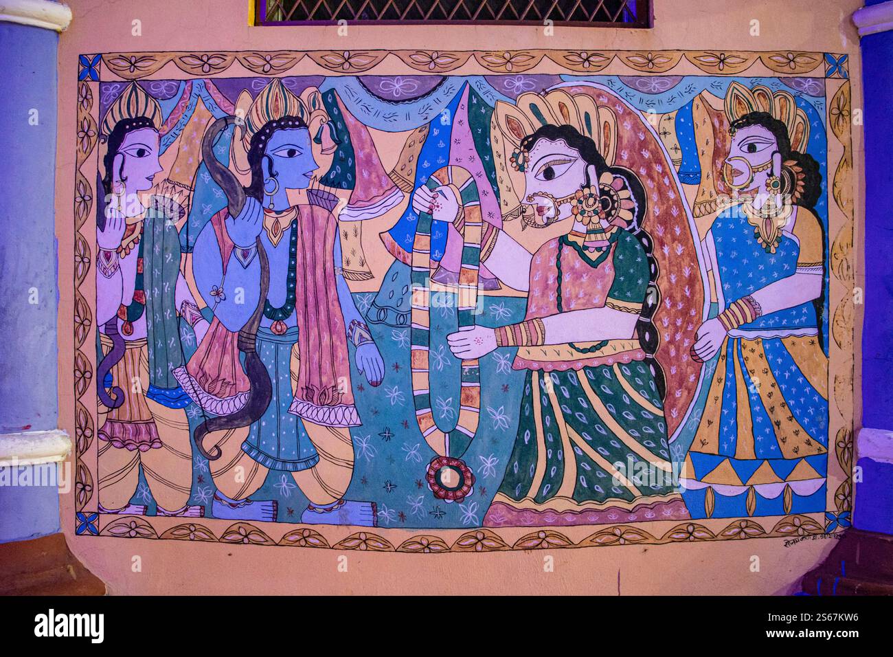 Mithila art on the Wall of Gangasagar complex showing Ram -Sita Swayambar (marriage). Janakpur ...