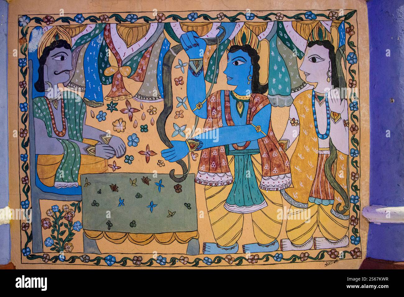 Mithila art on the Wall of Gangasagar complex shows Ram breaking Shiva ...