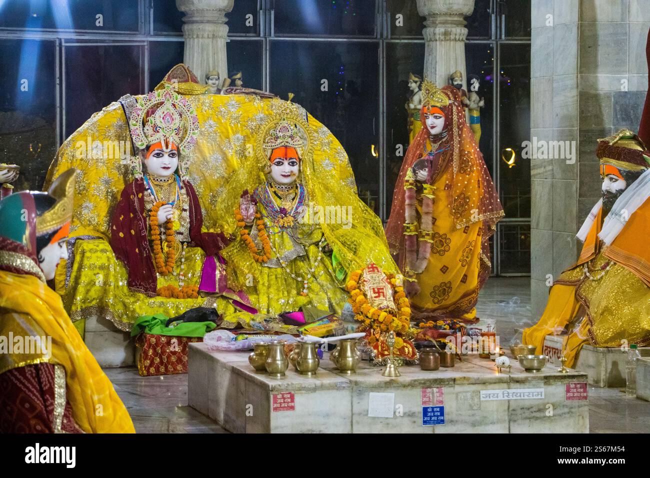 Located adjacent to the Janaki temple compound, the Ram Sita Bibah ...