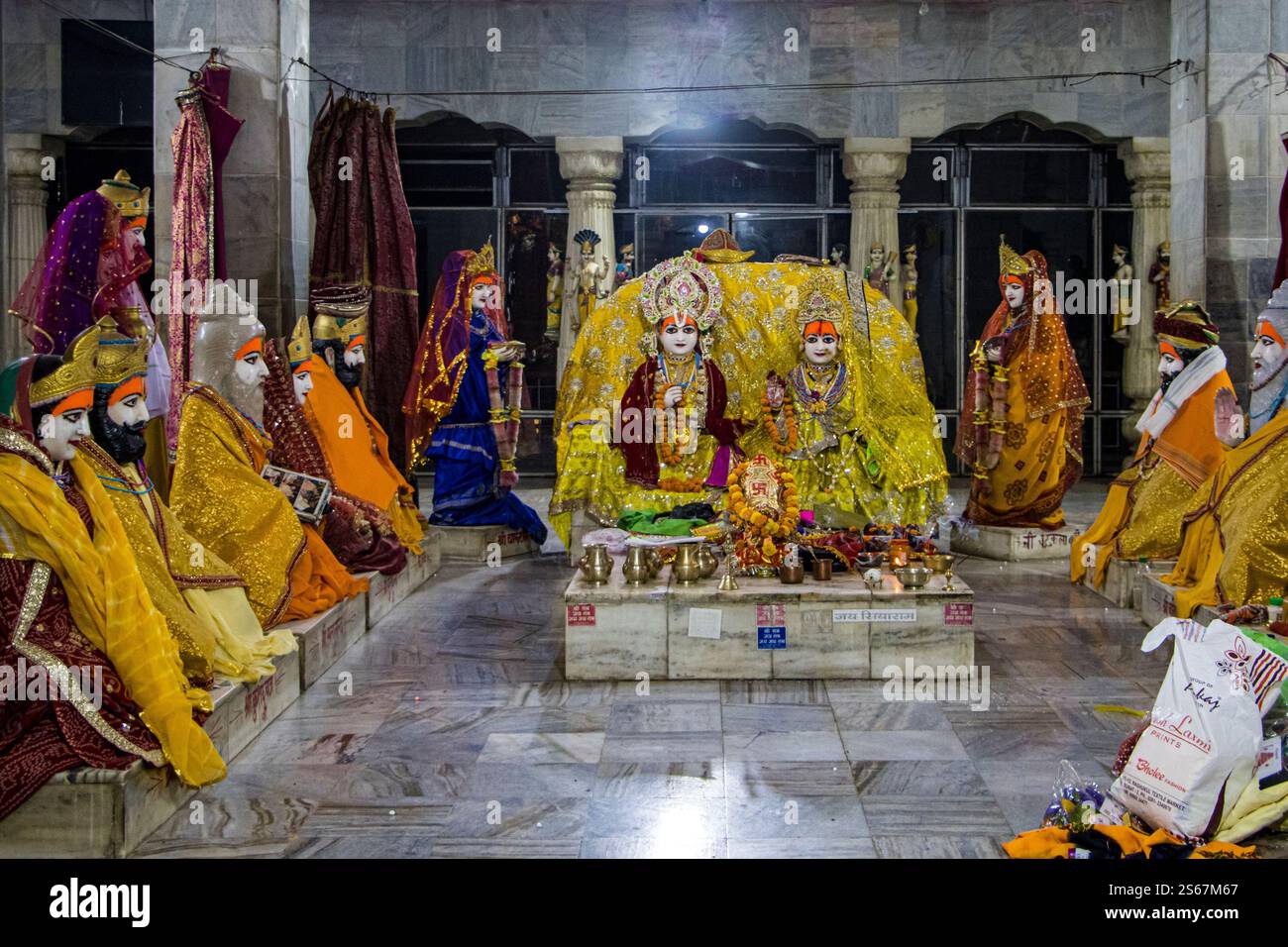 Located adjacent to the Janaki temple compound, the Ram Sita Bibah ...