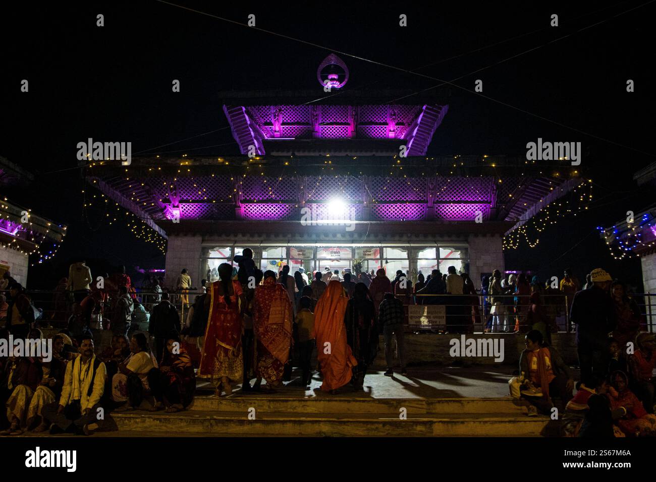 Located adjacent to the Janaki temple compound, the Ram Sita Bibah ...