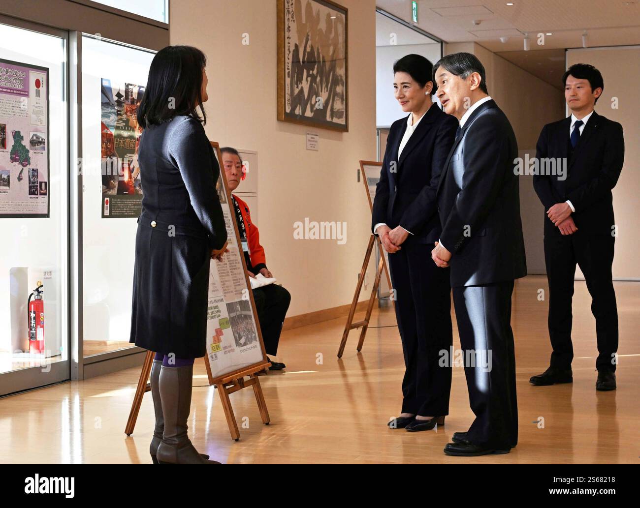 Japanese Emperor Naruhito and Empress Masako visit the Hyogo-no-tsu ...