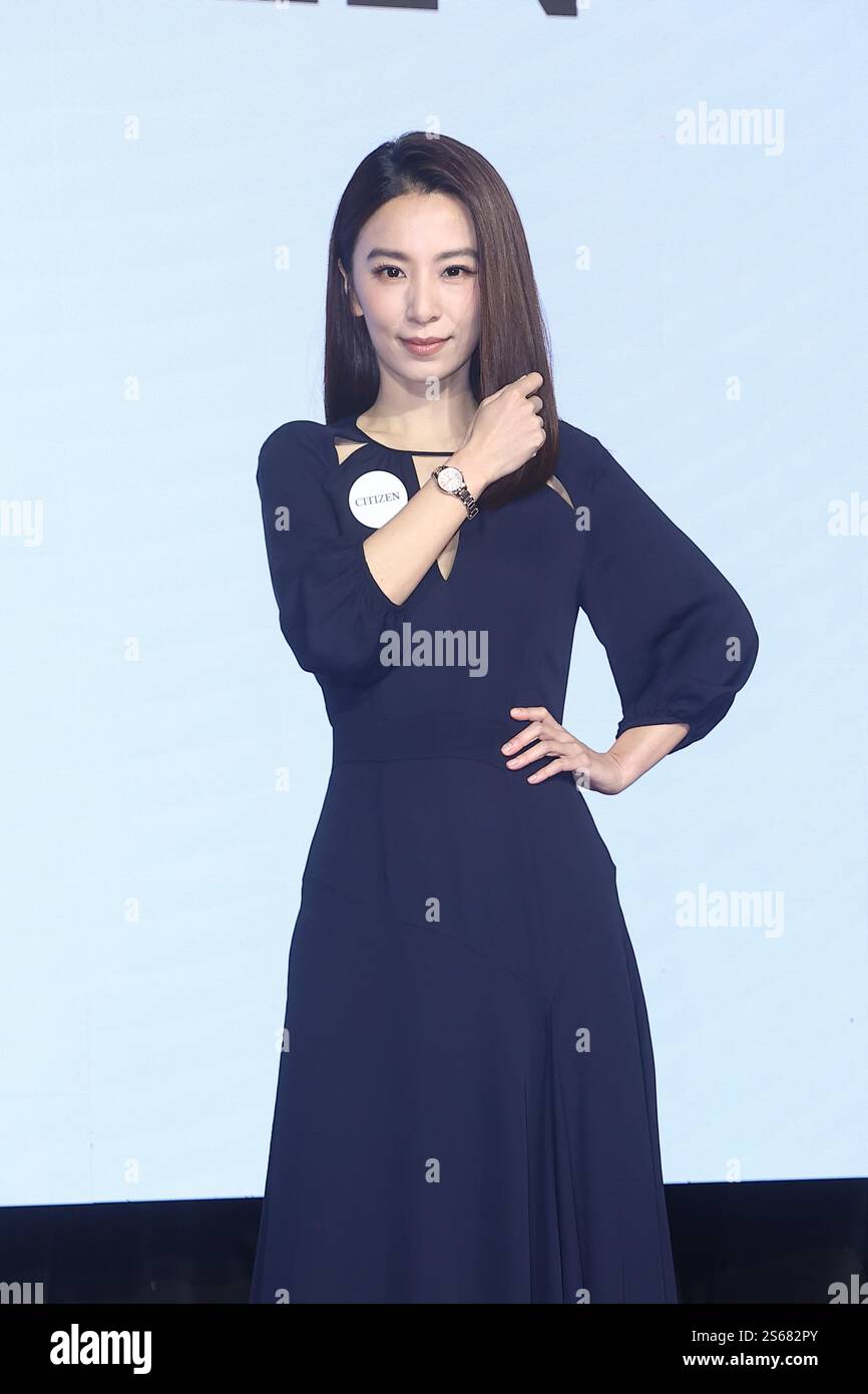 TAIPEI, CHINA - JANUARY 16, 2025 - Taiwanese singer Hebe Tien attends ...