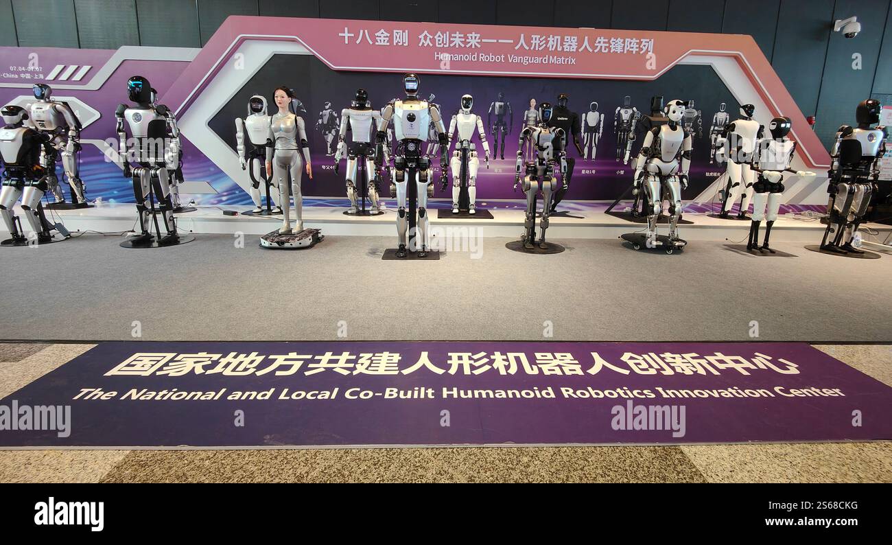AI humanoid robot booth at the World Artificial Intelligence Conference ...